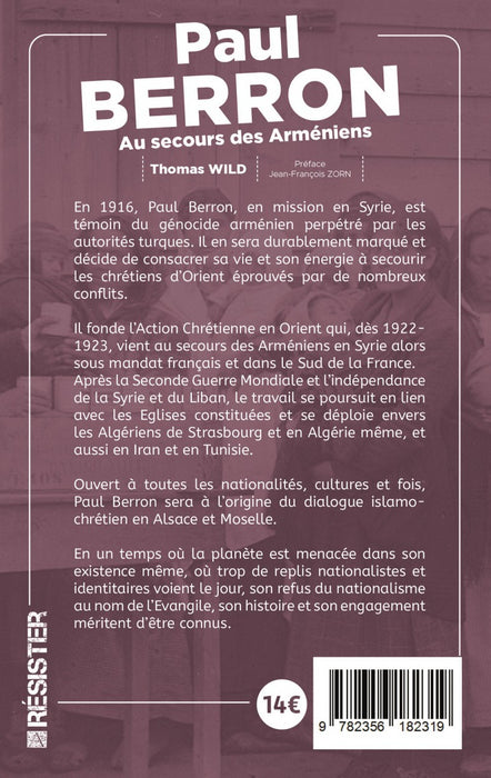 Paul BERRON — BLFStore