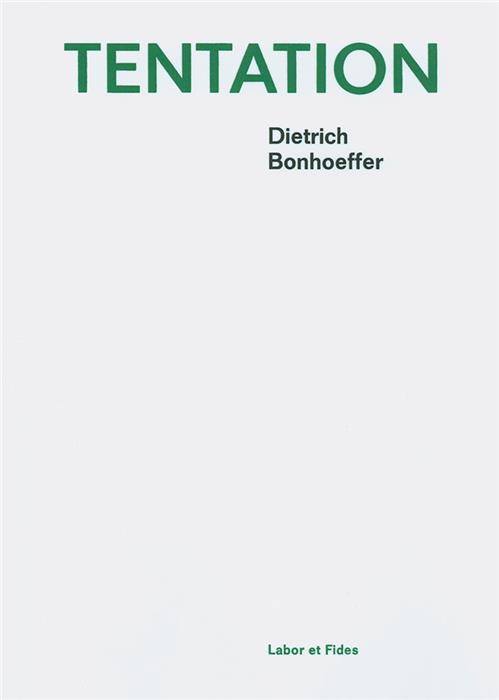 Tentation — BLFStore