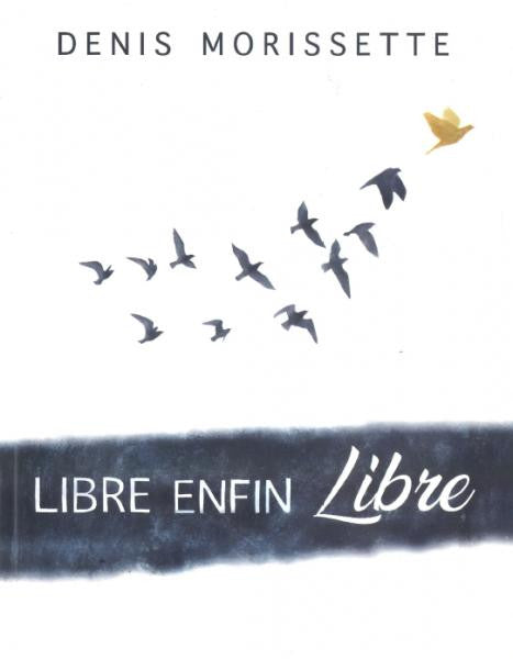 Libre enfin libre — BLFStore